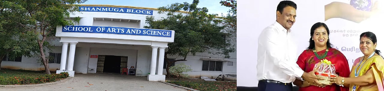 School of Arts & Science, (SAS)